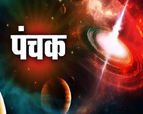 Hindi News Latest Hindi News Breaking Hindi News Live Hindi Samachar