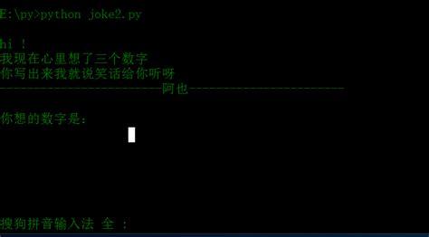 关于python利用爬虫给朋友讲笑话threeco的博客 Csdn博客