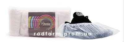 Бахилы одноразовые 100 шт - купить недорого на Prom.ua: цены, акции и ...