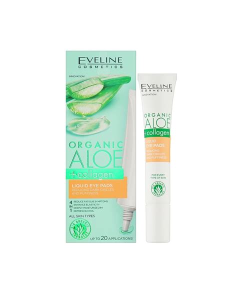 Υγρά επιθέματα περιγράμματος ματιών Beautyzone