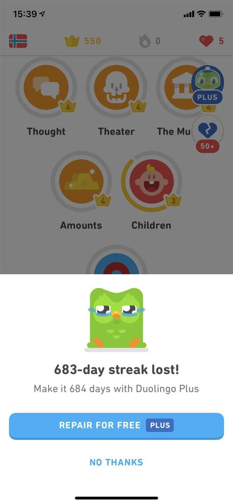 Can You Repeat It To Me Again Miss Duolingo Sale Online Fast Lisa