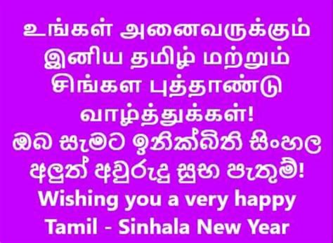 Dr Eng Sivakumar Subramaniam Posted On Linkedin