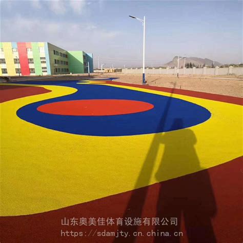 易维护EPDM塑胶面层EPDM橡胶颗粒彩色地面EPDM塑胶面层批发供应 价格 厂家 多少钱 全球塑胶网