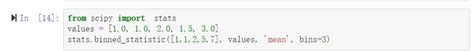 jupyter notebook 中运行from scipy import stats之后报错futurewarning from