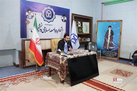 برگزاری اردوی تشکیلاتی شهید آرمان علی وردی در تهران و قم تصاویر