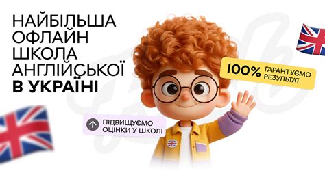Неправильні дієслова в англійській мові таблиця та часті питання