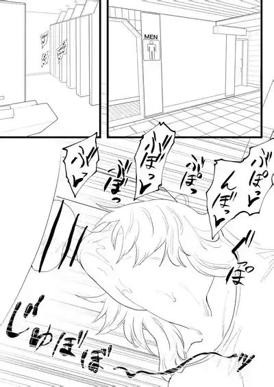 織姫まんが Nhentai Hentai Doujinshi And Manga