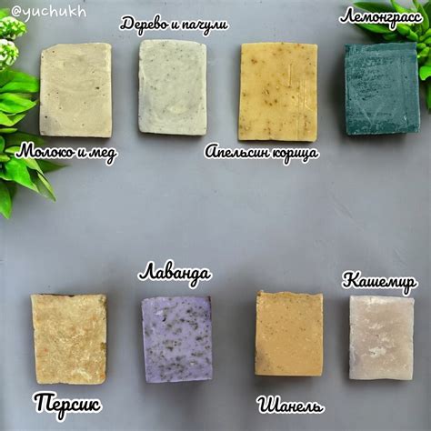 Натуральное щелочное мыло на основе масел. Оливковое масло勺Масло Ши ...