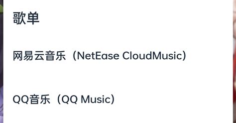 Issue Moeplayer Hexo Tag Aplayer Github