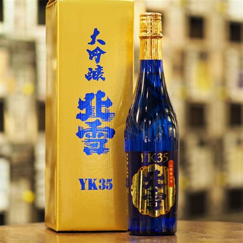 北雪 Yk35 大吟醸 720ml（化粧箱入） ぽんしゅ館オンラインショップ