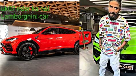Babu Bhaiya Ka Lamborghini Urus Youtube