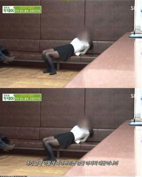 블라인드 블라블라 싱글벙글 지구대 경찰 라이프