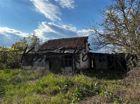 Продавам парцел Едноетажна къща 35 кв м РЗП 523 кв м двор Къщи Вили Димитровград Прод