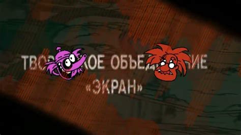 Replace Abuse But Its Useful Tips From Professor Chaynikov 1995 1996