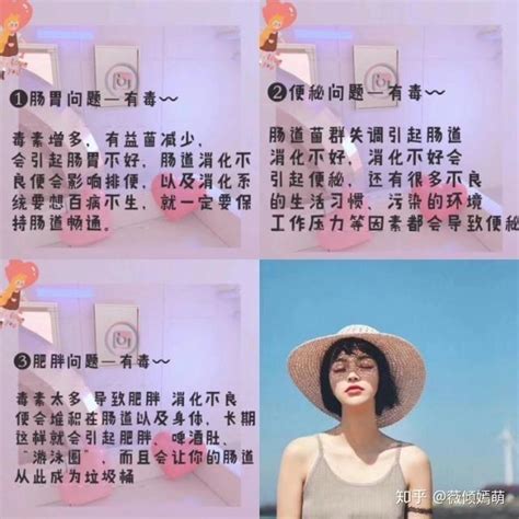 为控制体重，我已六年不曾正常吃饭了 知乎