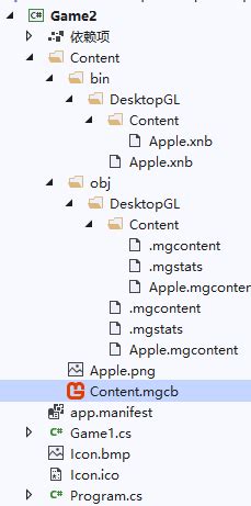 It Seems Clean Function Is Not Working In Mgcb Editor Content