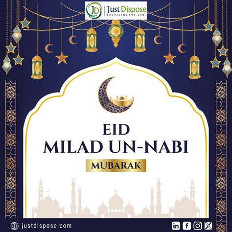 Justdispose Recycling Pvtltd On Linkedin Miladunnabi Milad Islam