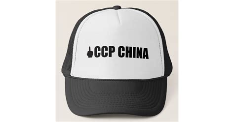 Blank Ccp China Maga Gear Trucker Hat Zazzle