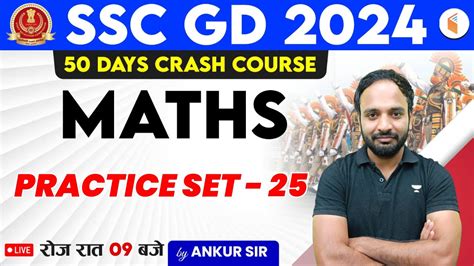 Ssc Gd 2024 योद्धा बैच Ssc Gd Maths Maths Practice Set 25