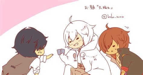 伊達組 【とうらぶ】まんがまとめ【伊達3／膝／髭】 のまのマンガ 刀剣乱舞 鶴丸国永 大倶利伽羅 Pixiv