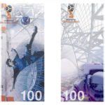 Смотри! 100 рублей к ЧМ 2018 года в России: образец банкноты