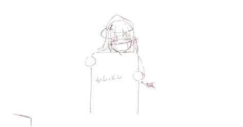 艦隊これくしょん 朝のお絵描きまとめ71 ますたーリク・お仕事募集中のマンガ 艦これ 暁艦隊これくしょん 一人前のレディー