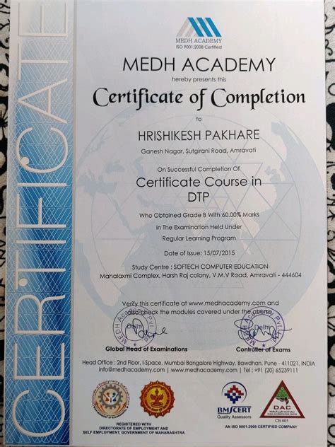 Certificate Course In Dtp Dekstop Publishing Hrishikesh Pakhare
