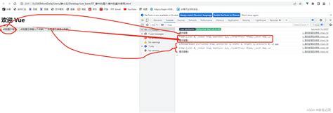 Vue学习之 事件的基本使用、事件修饰符、键盘事件（202277） 阿里云开发者社区