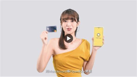 Minesec Softpos On Linkedin Tapping Into The Future Minesec Powers