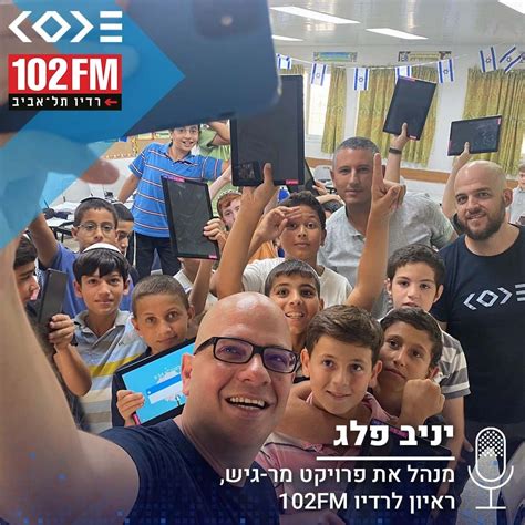 Yaniv Peleg Posted On Linkedin