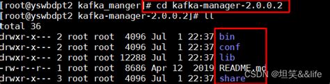 Kafka可视化管理工具kafka Manager部署安装和使用kafkamanager使用说明 Csdn博客