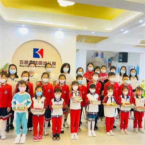 共享书香 传递爱心活动小学部碧桂园