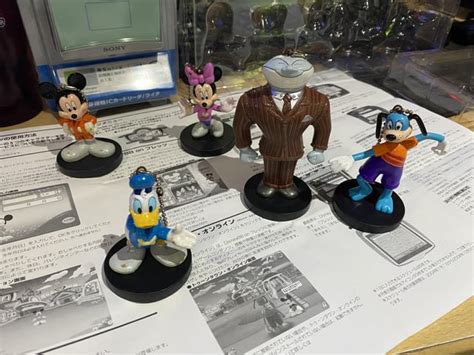 Toontown