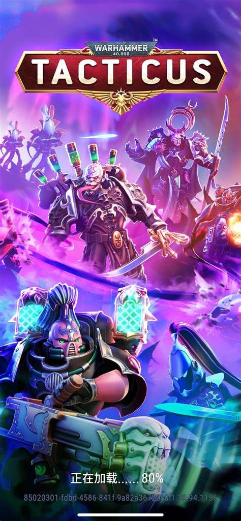 And最新情报and Warhammer 40000 Tacticus综合讨论 Taptap Warhammer 40000