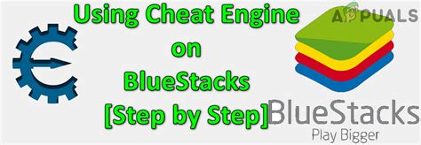 Расскажем о Cheat Engine что это