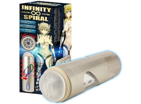 Infinity Spiral Sex Machine Kanojo Toys