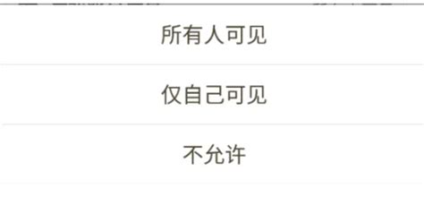 dnf助手如何隐藏自己的装备信息 dnf助手隐藏角色信息方法 历趣
