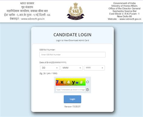 Ssb Tradesman Answer Key Released Ssb ने ट्रैड्समैने का Answer Key