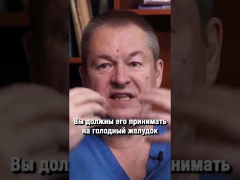 Абсорбенты для очищения организма: список препаратов