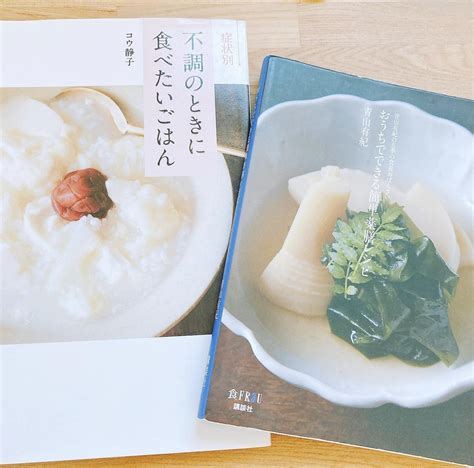 薬膳を特別な物でなく、皆の当たり前に変えたい Koyomi｜長野県松本市にある薬膳教室