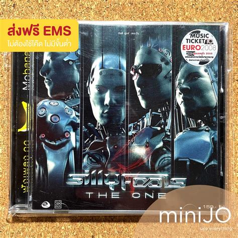 Cd เพลง Silly Fools ซิลลี่ ฟูลส์ Sillyfools อัลบั้ม The One ส่งฟรี Shopee Thailand