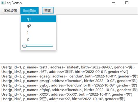 Javafx Scenebuilder Scene Builder Csdn