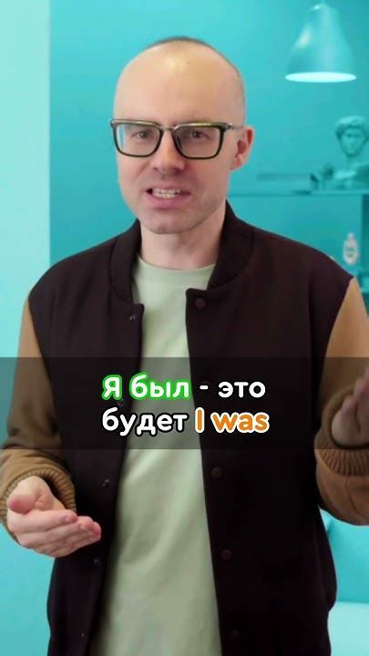 Английский язык с нуля до продвинутого Практический курс по приложению English Galaxy Учить