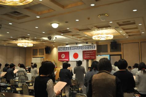 佐賀県商工会連合会 ～女性部通常総会を開催しました～