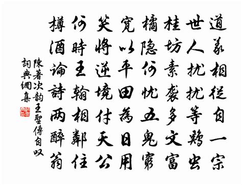 自叹 大山谷图库