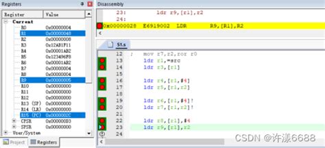 Arm指令之传送指令与内存寻址(定义数据段,从中读取数据,验证三种形式)分析arm7的数据传送类指令在32位代码表的各个位含义并写出 Arm指令之传送指令与内存寻址(定义数据段,从中读取数据,验证三种形式)分析arm7的数据传送类指令在32位代码表的各个位含义并写出