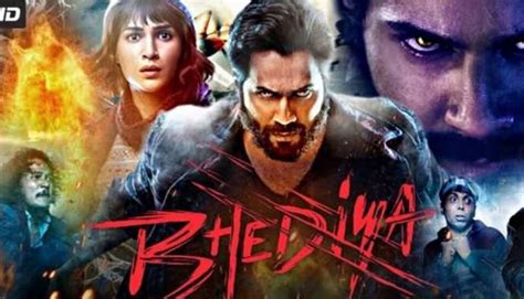 Bhediya OTT Release Bhediya Can Be Released This OTT Platform Why Jio