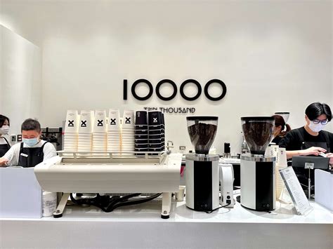 Top Ten Thousand Coffee