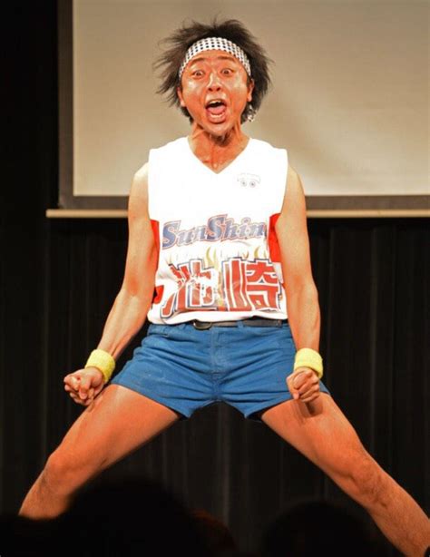 サンシャイン池崎の本名や大学を調べてみた！空前絶後のセリフが話題！ Sibadeji