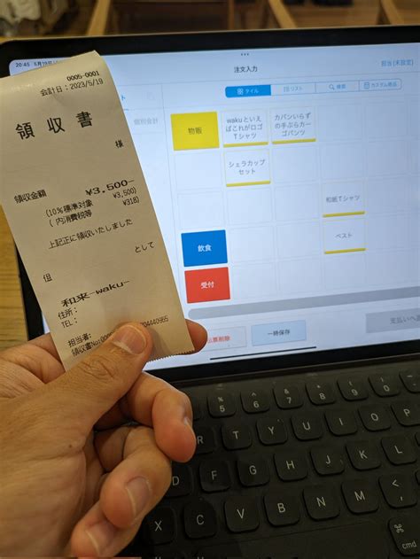 福井のカズさん💏 On Twitter 赤レンガ倉庫のイベント準備完了！レシートも出せるようになった。ちなみに私とえりちゃん、つねさんと